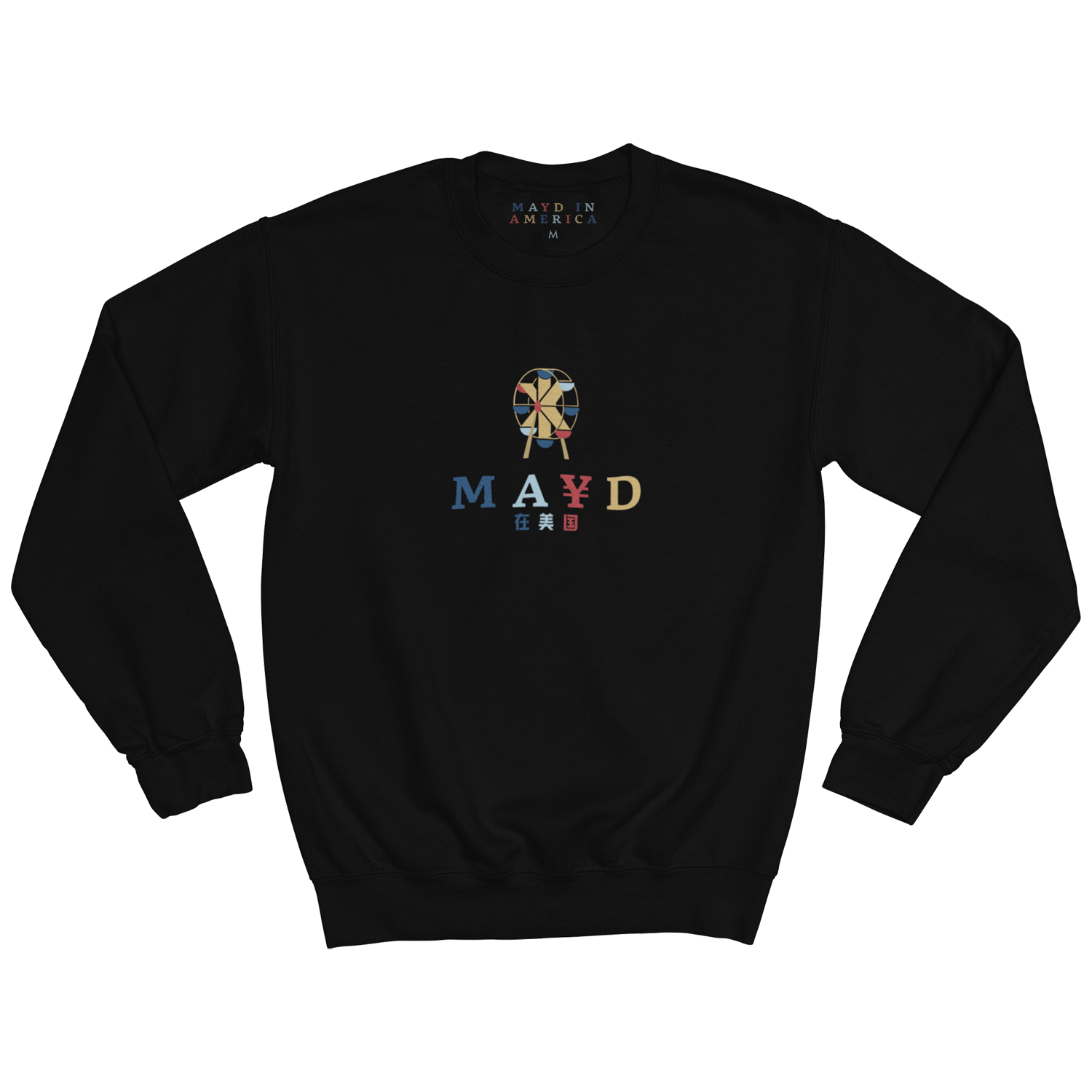 MAYD Heavyweight Sweatshirt Unisex | Crewneck | MAYD In America